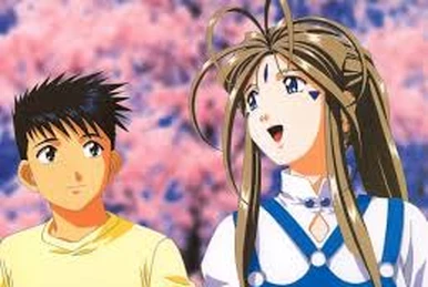 Urd And Keiichi