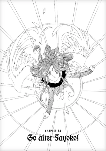 Go after Sayoko! | Oh My Goddess | Fandom