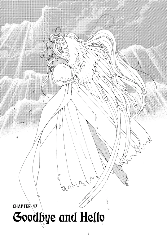 Goodbye and Hello | Oh My Goddess | Fandom