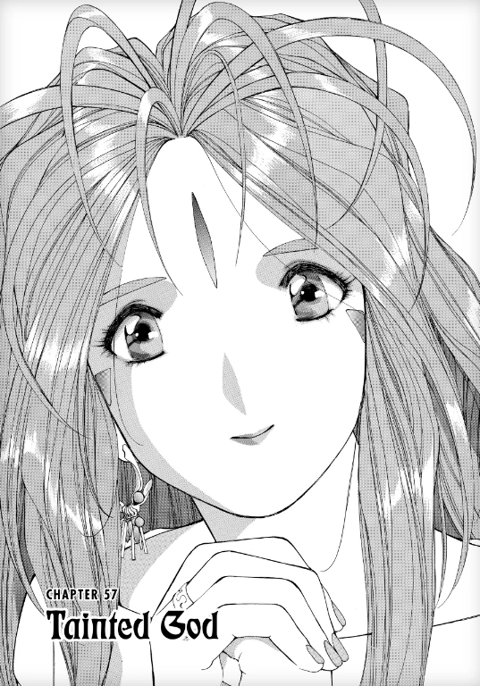 Tainted God | Oh My Goddess | Fandom