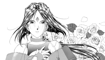 Peorth Arc | Oh My Goddess | Fandom