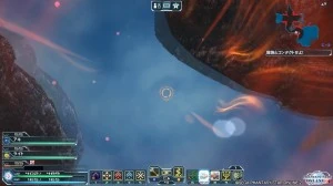 Crystal Trial/Full Burst | OUTER HAVEN PSO2 Wiki | Fandom