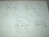 Keisuke Harukaze | Majopedia | Fandom