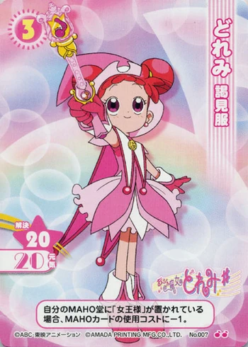 Doremi Harukaze | Majopedia | Fandom