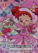 Dodo | Majopedia | Fandom