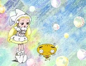 I Love You! Oyajide | Majopedia | Fandom