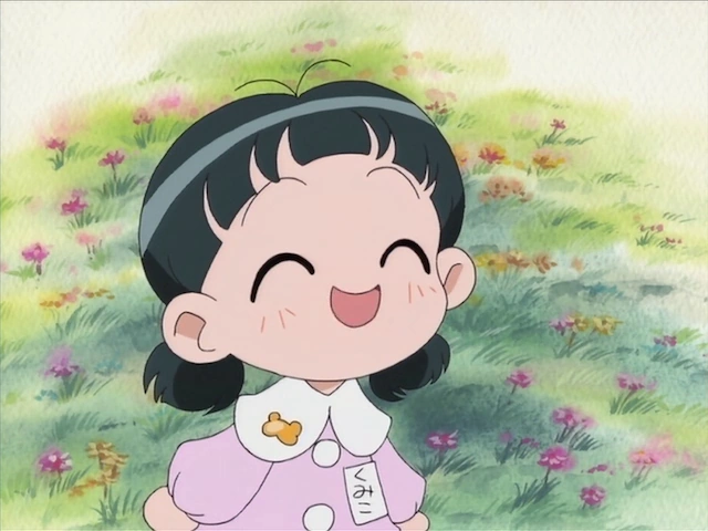 Kumiko | Majopedia | Fandom