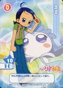 Mimi | Majopedia | Fandom