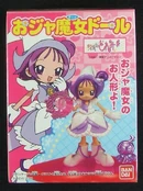 Roro | Majopedia | Fandom