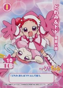 Dodo | Majopedia | Fandom