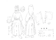 Seki | Majopedia | Fandom