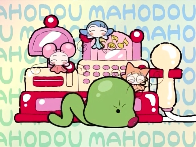 Eyecatch | Majopedia | Fandom