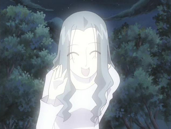 Demon of the Well | Majopedia | Fandom