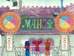 Maho-do | Majopedia | Fandom