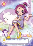 Roro | Majopedia | Fandom