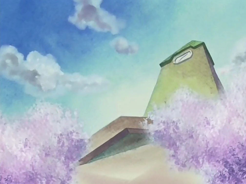 Misora Elementary School | Majopedia | Fandom