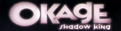 Okage: Shadow King Wikia | Fandom