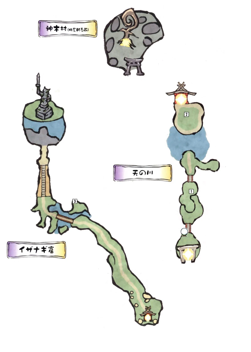 River of the Heavens | Ōkami Wiki | Fandom