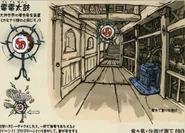 Oni Island | Ōkami Wiki | Fandom