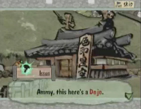 Dōjō | Ōkami Wiki | Fandom