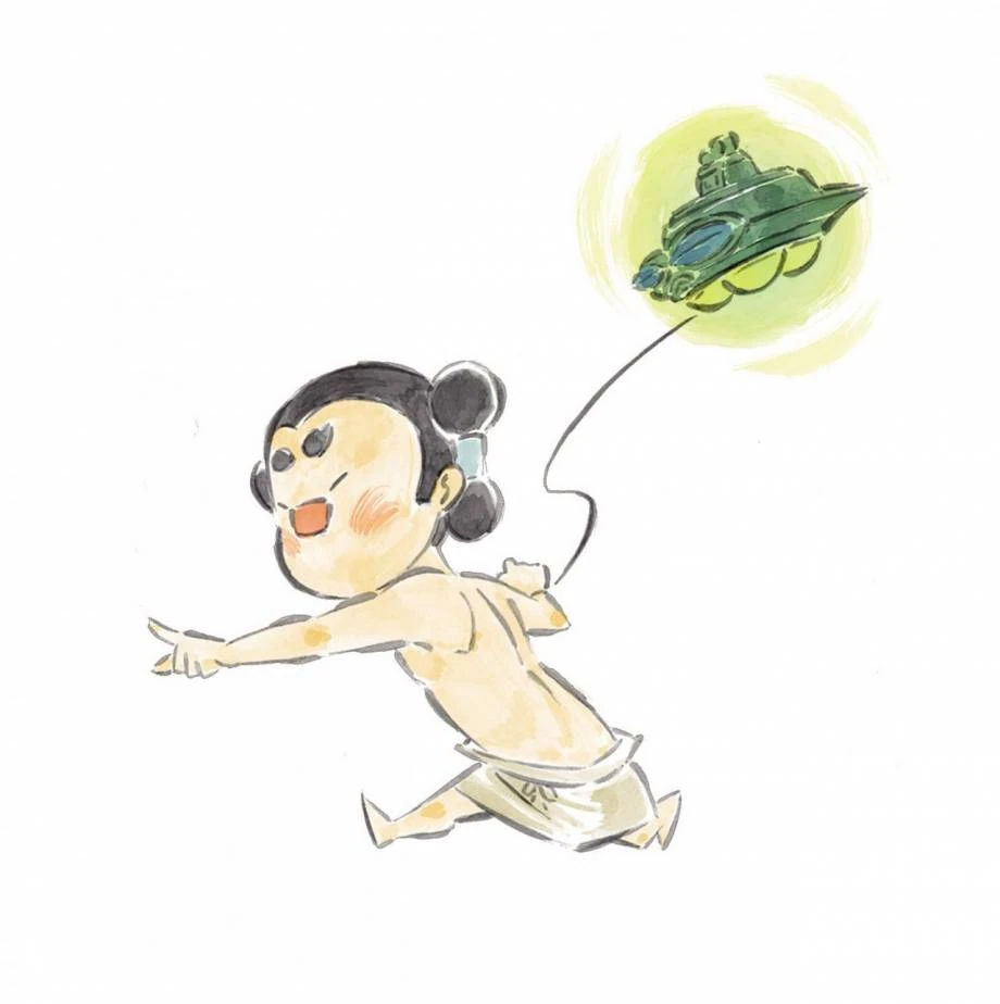 Nazokai | Wiki Okami | Fandom