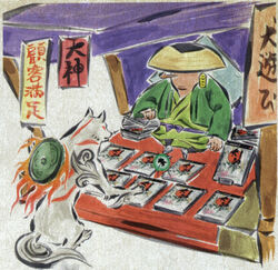 Merchant | Ōkami Wiki | Fandom