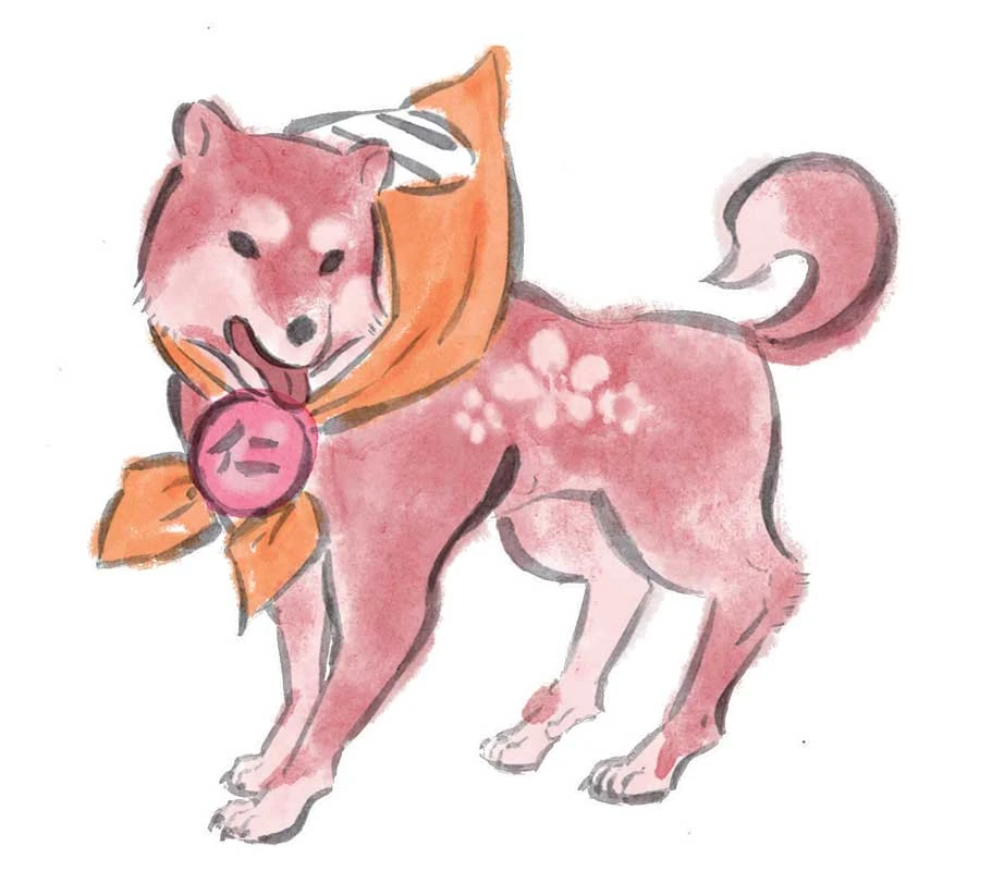 Umetaro | Wiki Okami | Fandom