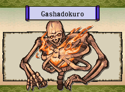Gashadokuro | Ōkami Wiki | Fandom