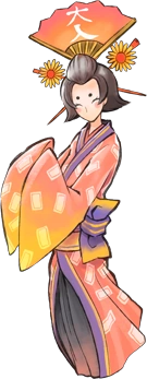 Kiku | Ōkami Wiki | Fandom
