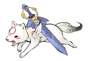 Glaive | Ōkami Wiki | Fandom