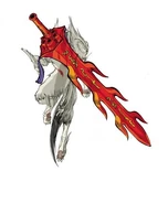 Glaive | Ōkami Wiki | Fandom