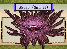 Akuro | Ōkami Wiki | Fandom