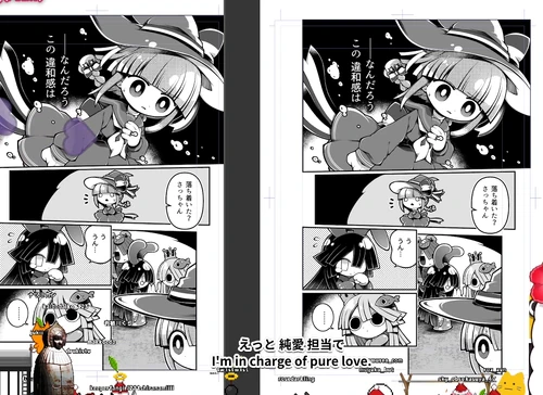 funamusea Stream Information Archive 171 | Okegom Wiki | Fandom