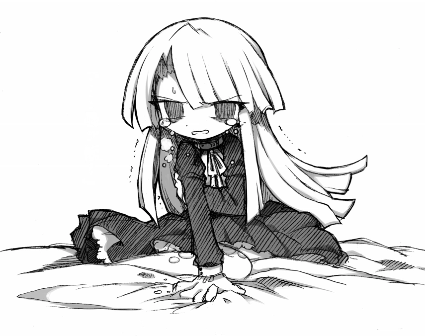 If | Wiki Okegom | Fandom