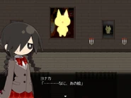 Deep-Sea Prisoner's Works | Okegom Wiki | Fandom