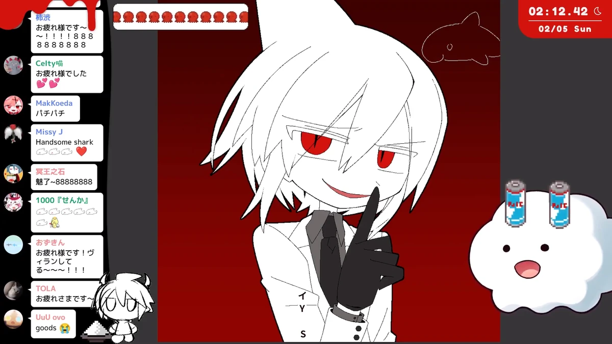 Funamusea Stream Information Archive/88 | Okegom Wiki | Fandom