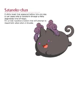 Devil Girl Ivlin | Okegom Wiki | Fandom