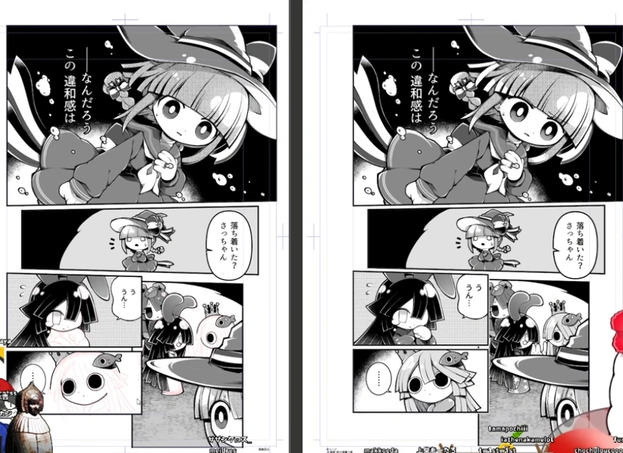 funamusea Stream Information Archive 167 | Okegom Wiki | Fandom