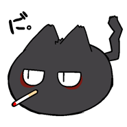 Fumus/Artwork Gallery | Okegom Wiki | Fandom