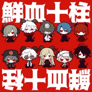 Dokugai | Okegom Wiki | Fandom