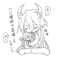 Siralos/Artwork Gallery | Okegom Wiki | Fandom