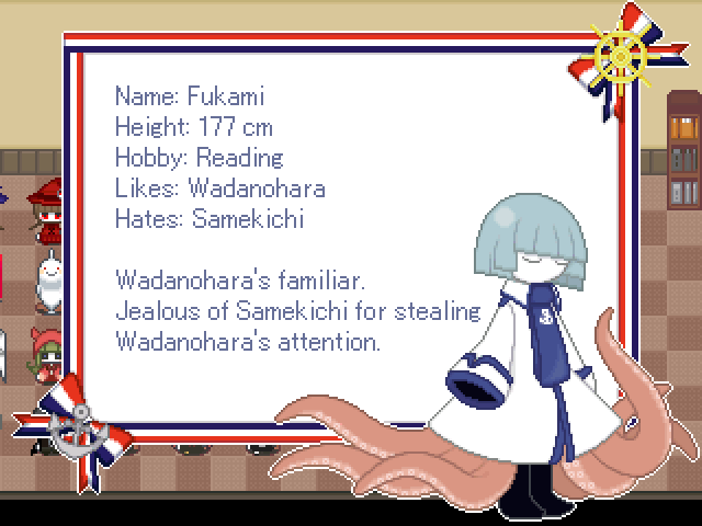 Fukami/Artwork Gallery | Okegom Wiki | Fandom