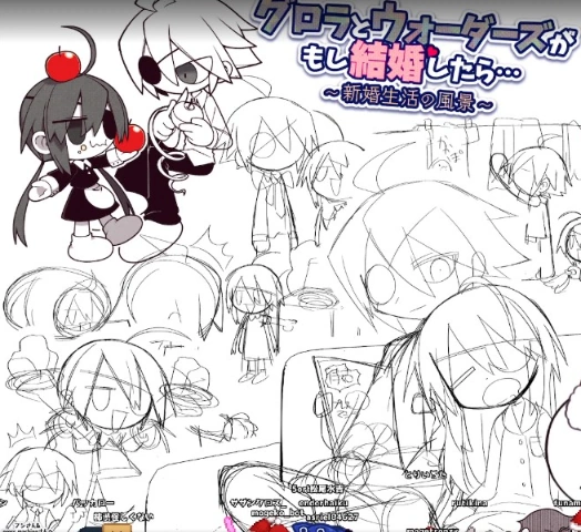 funamusea Stream Information Archive 137 | Okegom Wiki | Fandom