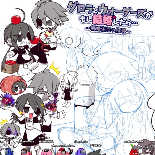 funamusea Stream Information Archive 143 | Okegom Wiki | Fandom