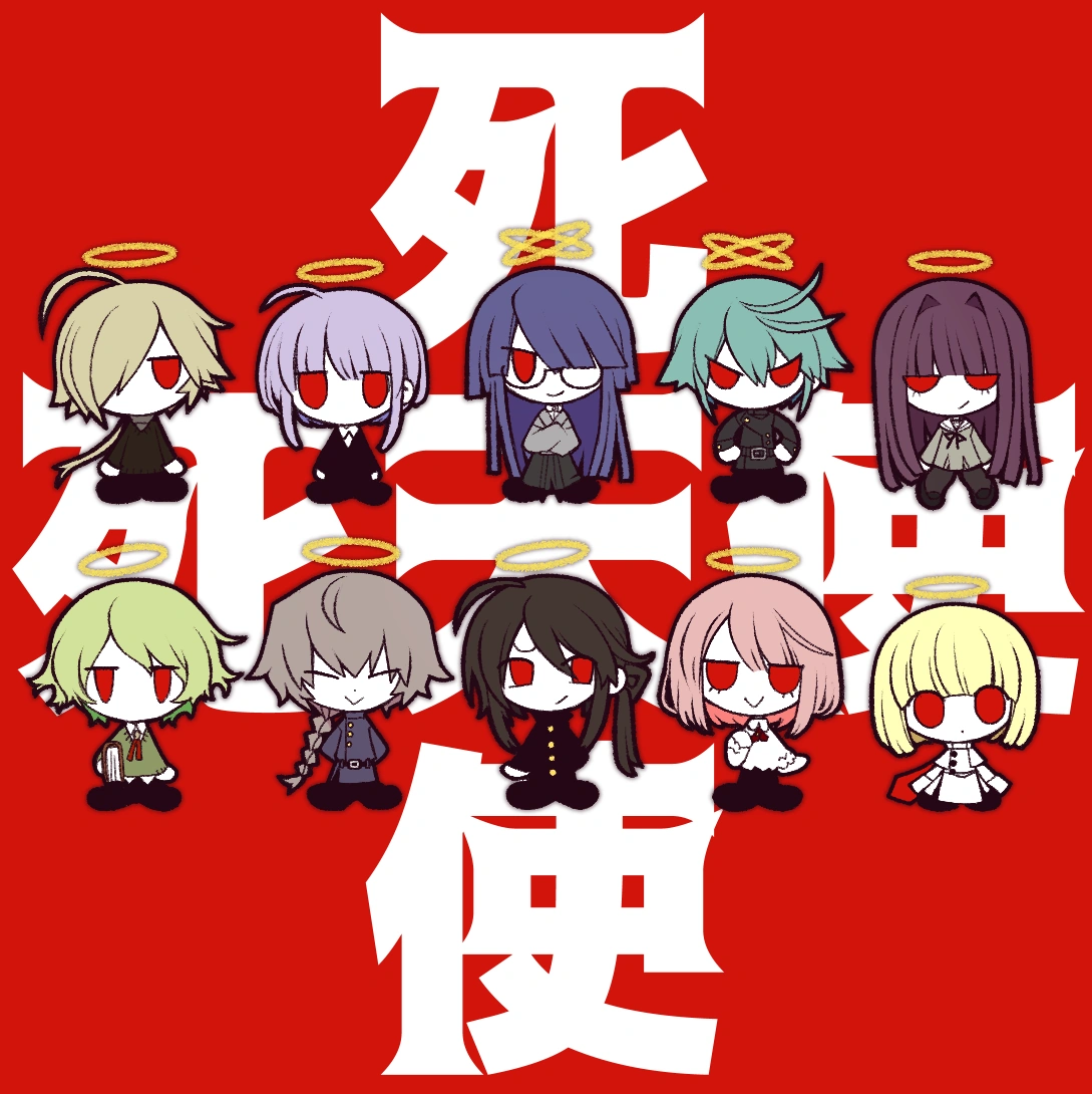 Fumus' Subordinates | Okegom Wiki | Fandom