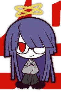 Lei Hitotose | Okegom Wiki | Fandom