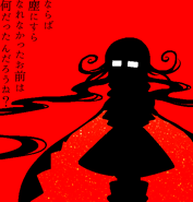 Siralos/Artwork Gallery | Okegom Wiki | Fandom