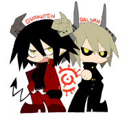 Gyakuten | Okegom Wiki | Fandom