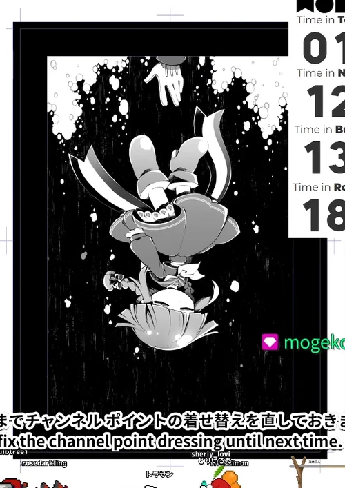 funamusea Stream Information Archive 164 | Okegom Wiki | Fandom