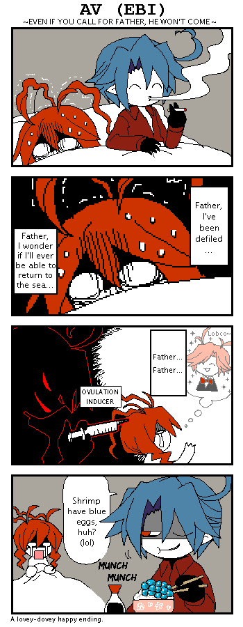 Roc Hijoushiki/Artwork Gallery | Okegom Wiki | Fandom